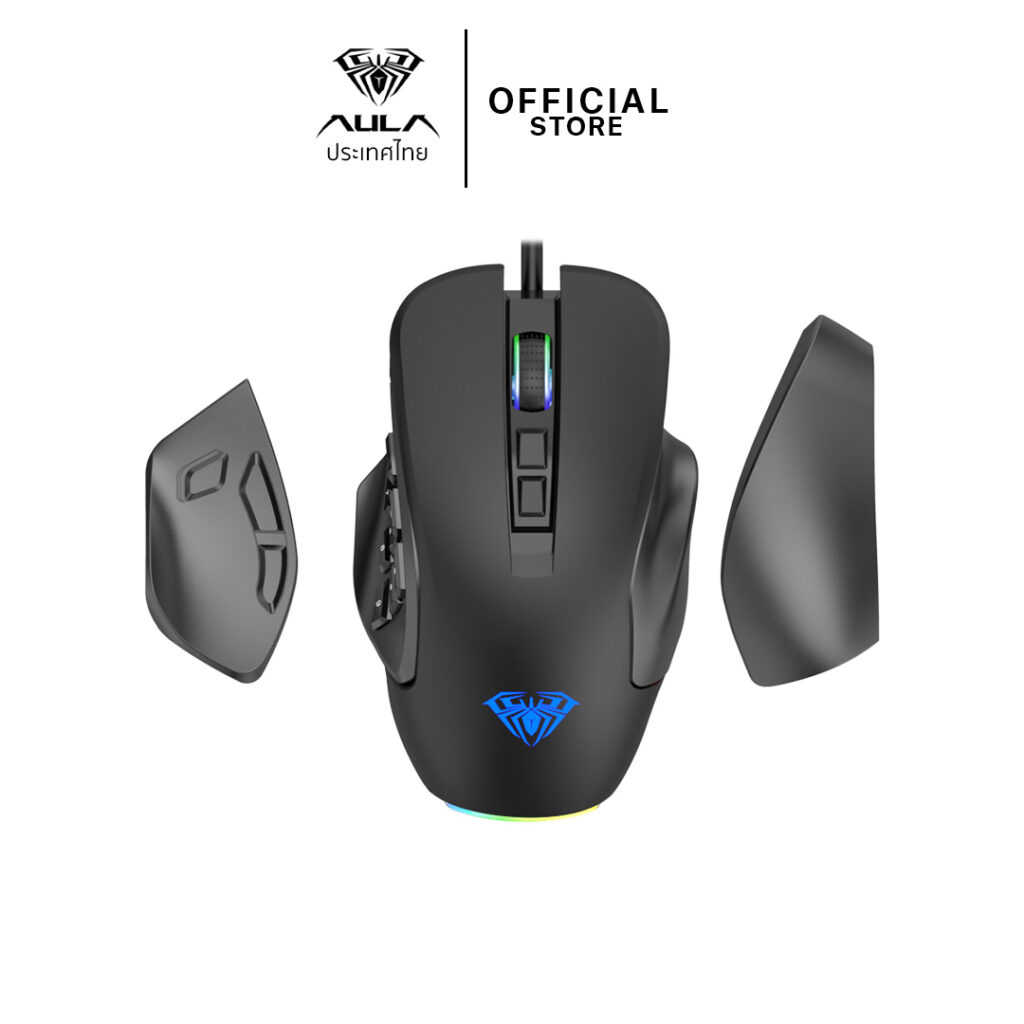 MOUSE AULA H510 MACRO GAMING MOUSE - AULA THAILAND