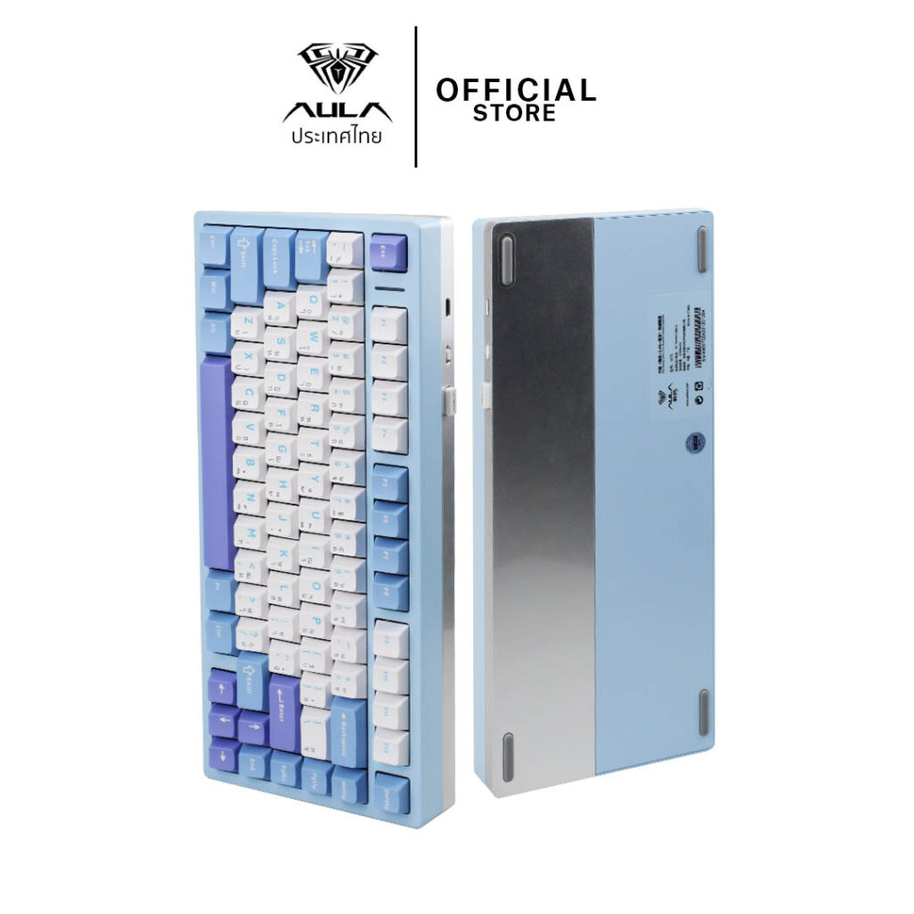 AULA - AULA THAILAND