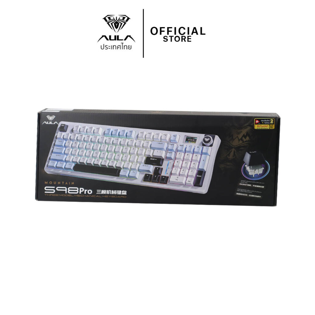 AULA S98PRO DISPLAY GASKET MECHANICAL KEYBOARD - AULA THAILAND